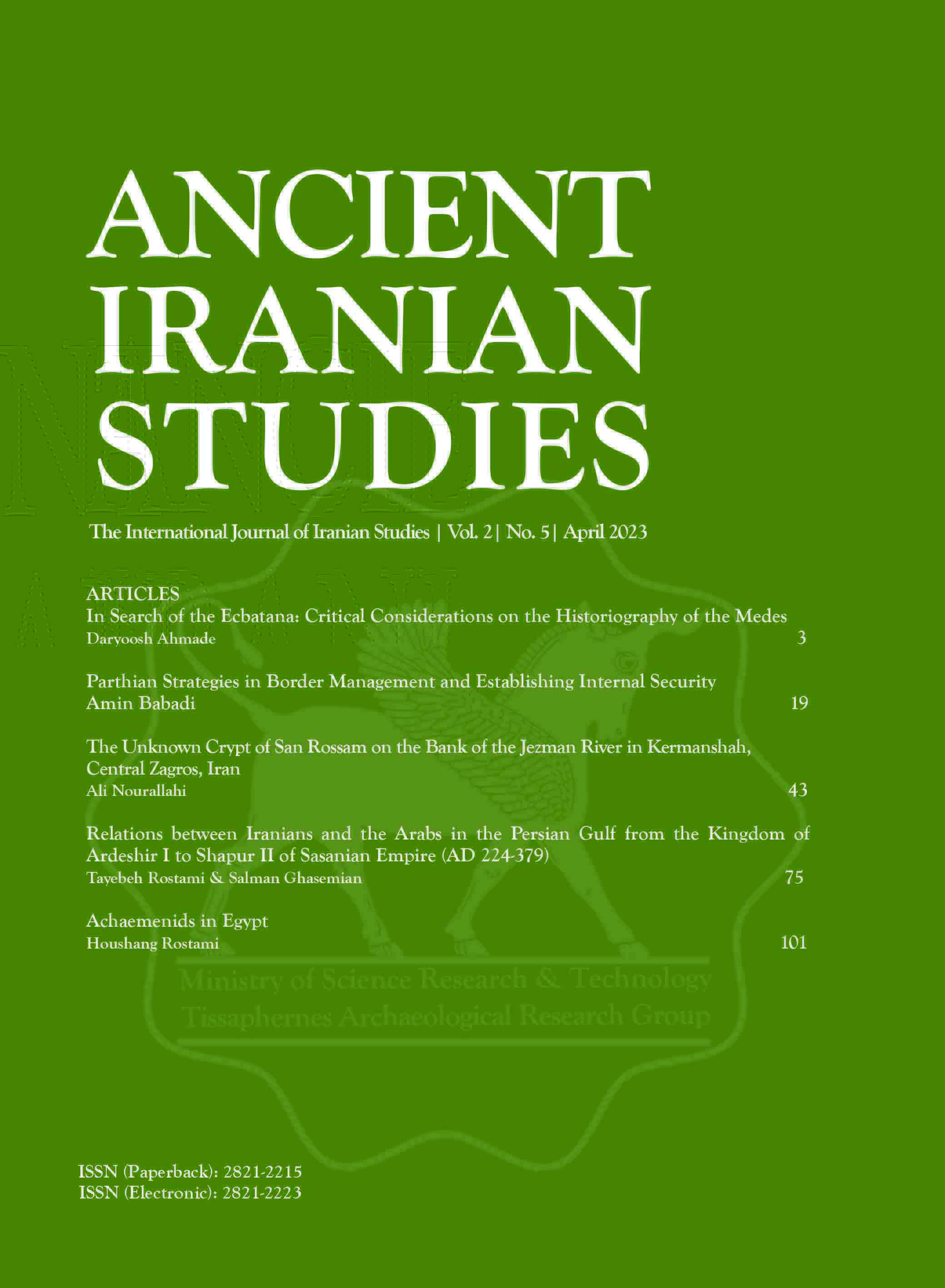 Encyclopaedia Iranica Iranian Artists and Iranica – Encyclopaedia ...